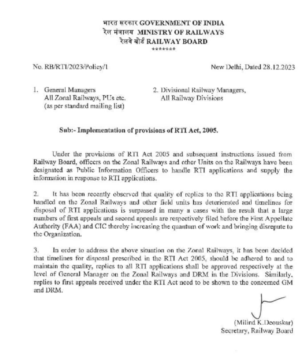 Railway Board Implements Stricter RTI Guidelines After Controversial PM Modi Selfie Point ...