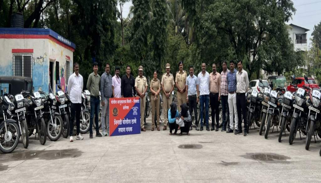 Pune: Pimpri Chinchwad Police Recover 30 Stolen Vehicles From Two Thieves - Punekar News