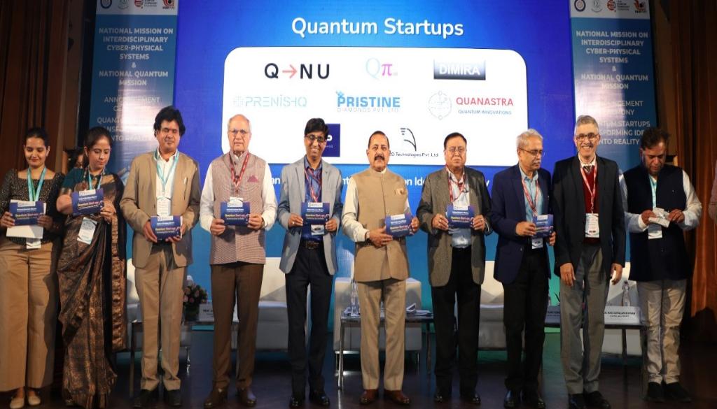 Pune: Eight start-ups in quantum technologies selected for support from DST’s National Missions ...