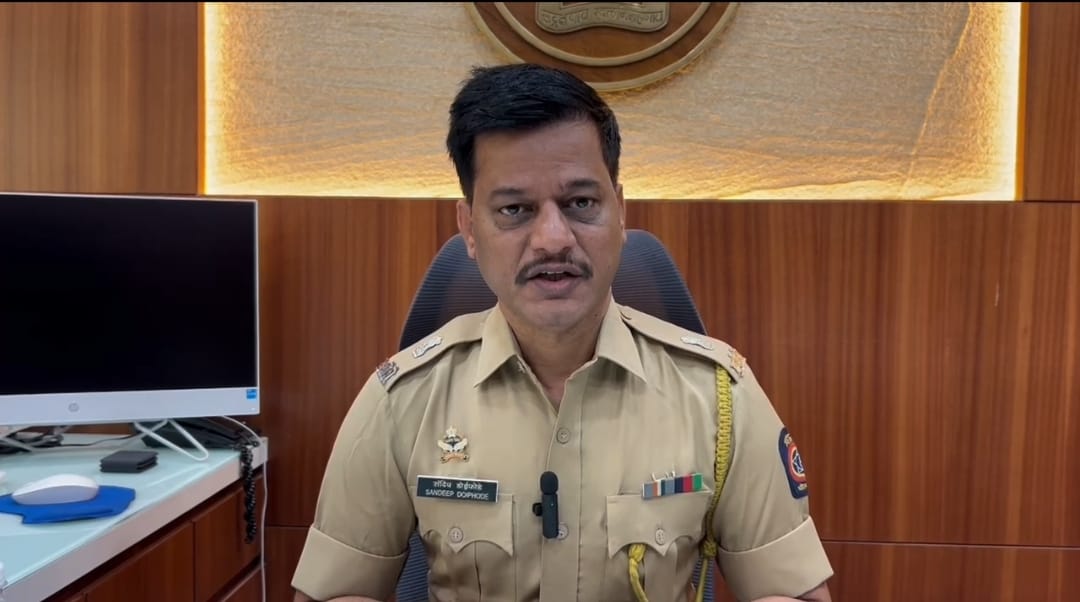 Pune: Pimpri Chinchwad Police Deploy 1,500 Personnel to Ensure Safe and Peaceful Holi, Vow ...