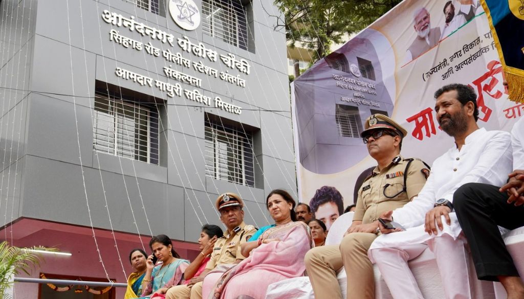 1,000 New Cops to Join Pune Police Force as City Expands: Chandrakant Patil - Punekar News