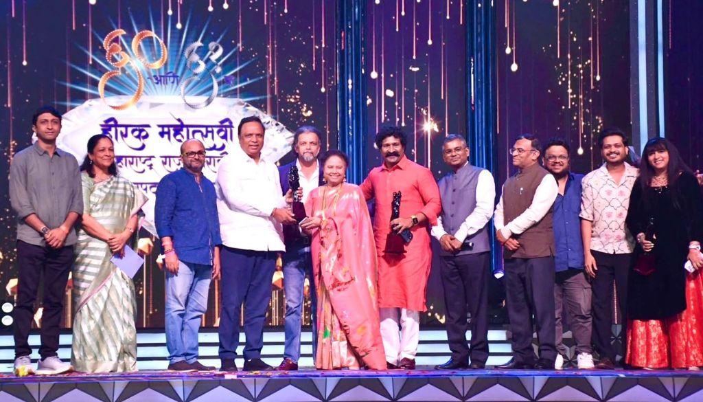 Marathi film ‘Jaggu Ani Juliet’ produced by Punit Balan Studios wins Second Prize for Best Film ...