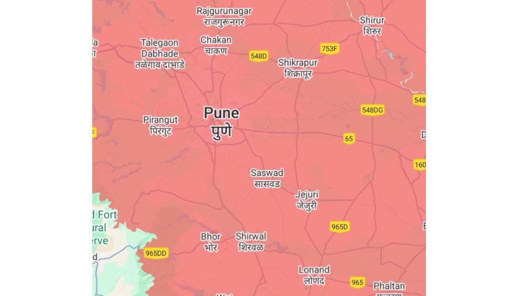 Yellow Rain Alert Issued for Pune District, Citizens Advised to Stay Cautious - Punekar News