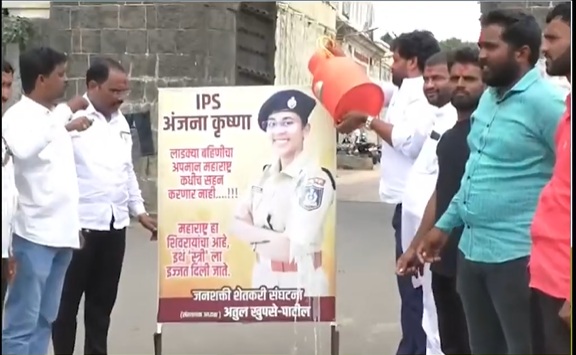 Maharashtra: Milk Offered to Photo of IPS Anjana Krishna After Verbal Clash with Ajit Pawar ...