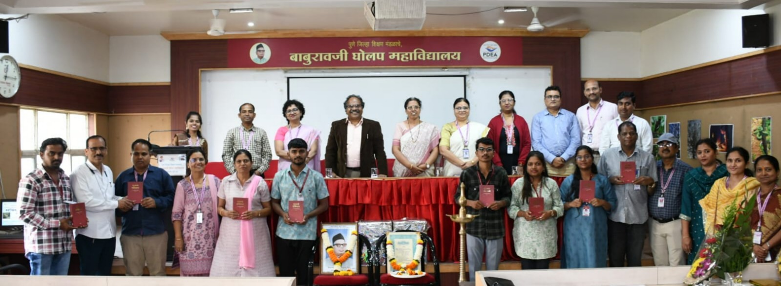 Pune: SPPU, Baburaoji Gholap College Host Constitution Guidance Workshop Ahead of Constitution ...