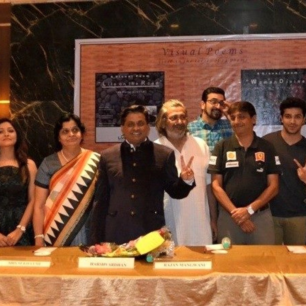 Visual Poems-a fusion of poetry and film - are a feast to the eyes ...