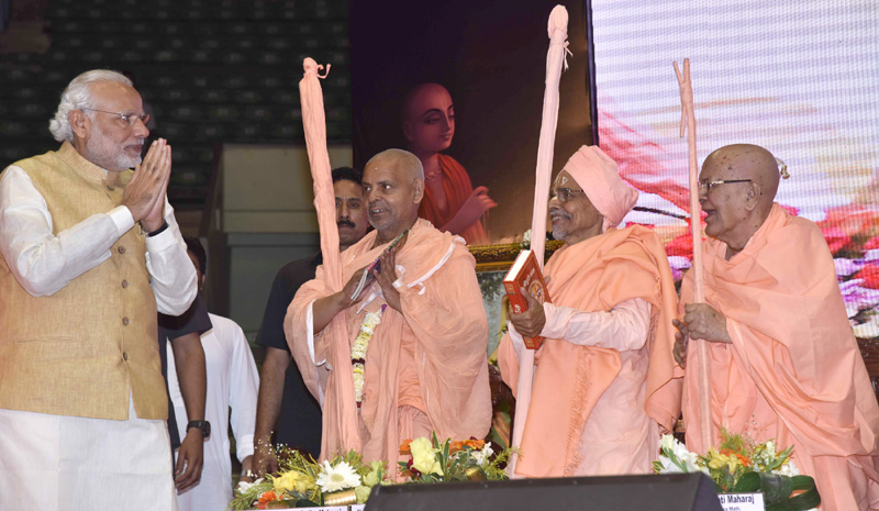 PM inaugurates Centenary Celebrations of Gaudiya Mission and Math ...