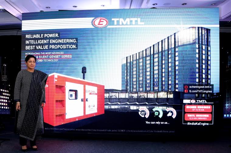 TAFE Motors and Tractors Limited (TMTL) launches new series of silent ...