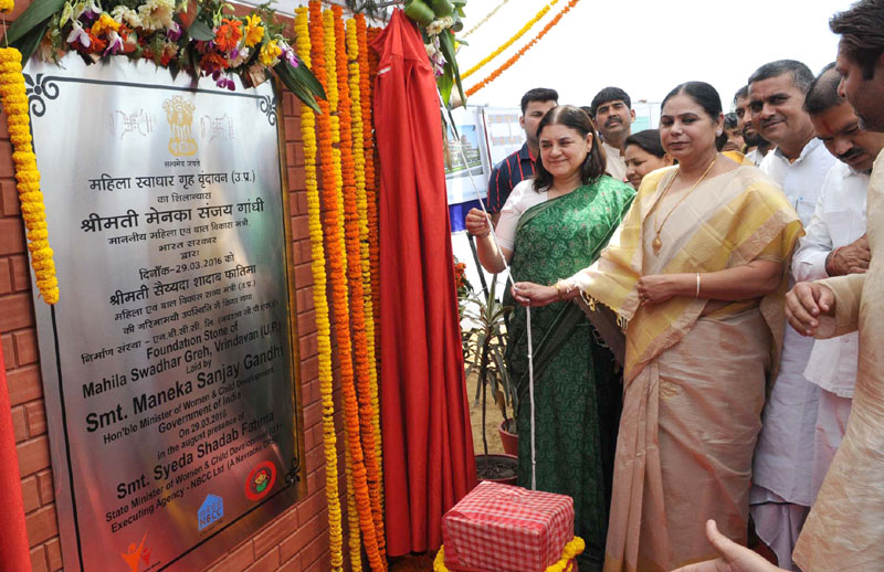 Maneka Sanjay Gandhi launches the Project of ‘Home for one thousand ...