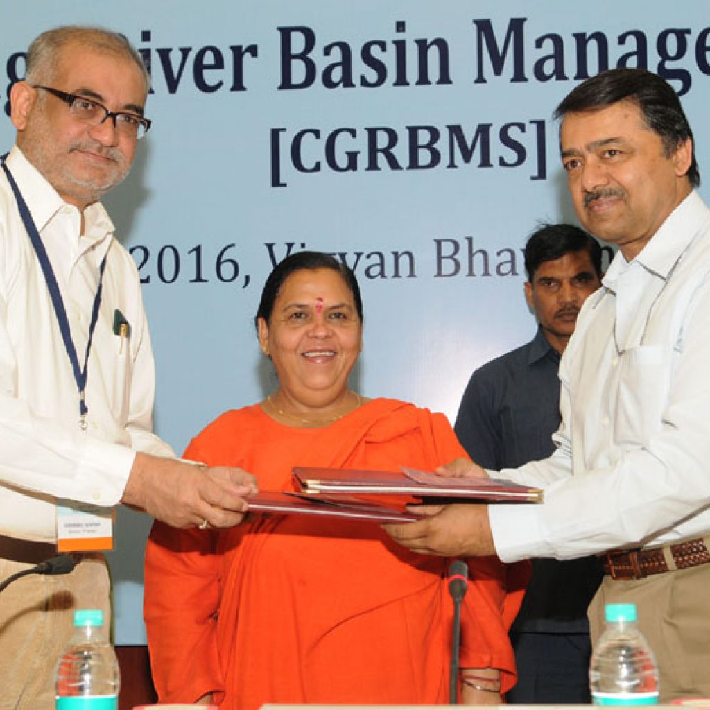 New Centre for Ganga River Basin Management and Studies - Punekar News