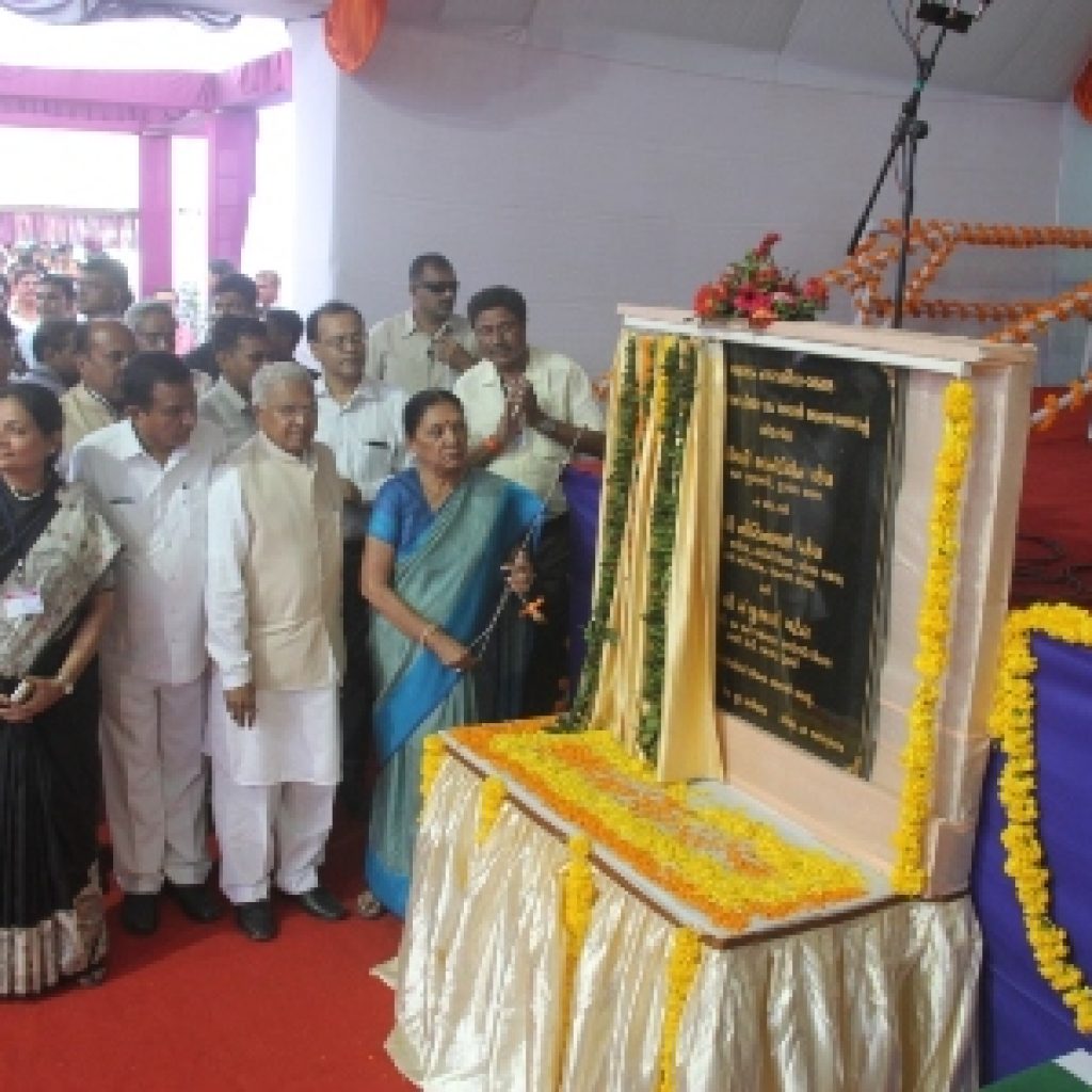Gujarat CM dedicates engineering college blocks in Valsad - Punekar News