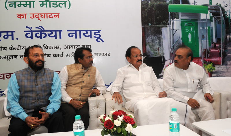 Delhi gets modern, user friendly public toilets at 20 locations ; each ...