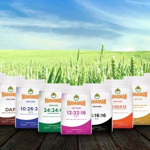 “Mahadhan”, a leading fertilizer brandcaptures the market with a wide ...
