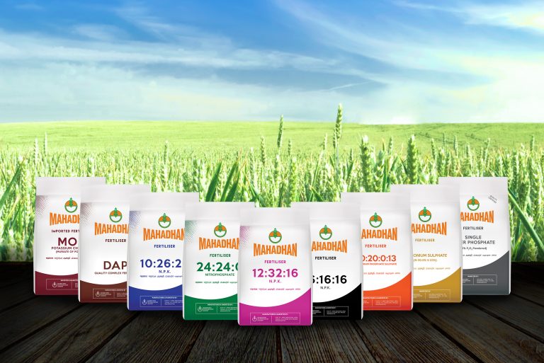 “Mahadhan”, a leading fertilizer brandcaptures the market with a wide ...