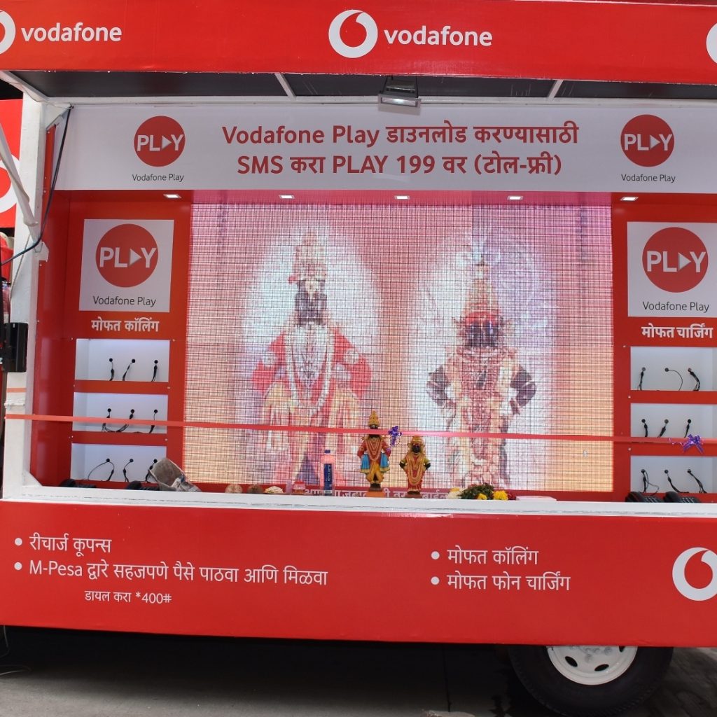 Supernet Logo VODAFONE SUPERNET TO ENABLE WARKARIS TO REMAIN CONNECTED