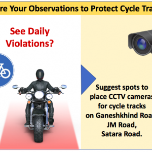 PMC seeks suggestion for CCTV camera spots to protect cycle tracks ...