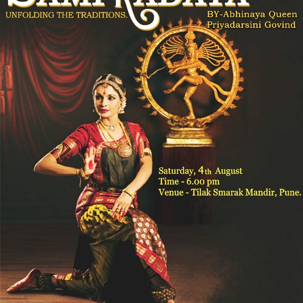 Bharatnatyam by Priyadarshini Govind Organised by ‘Nrityayatri’ in Pune ...