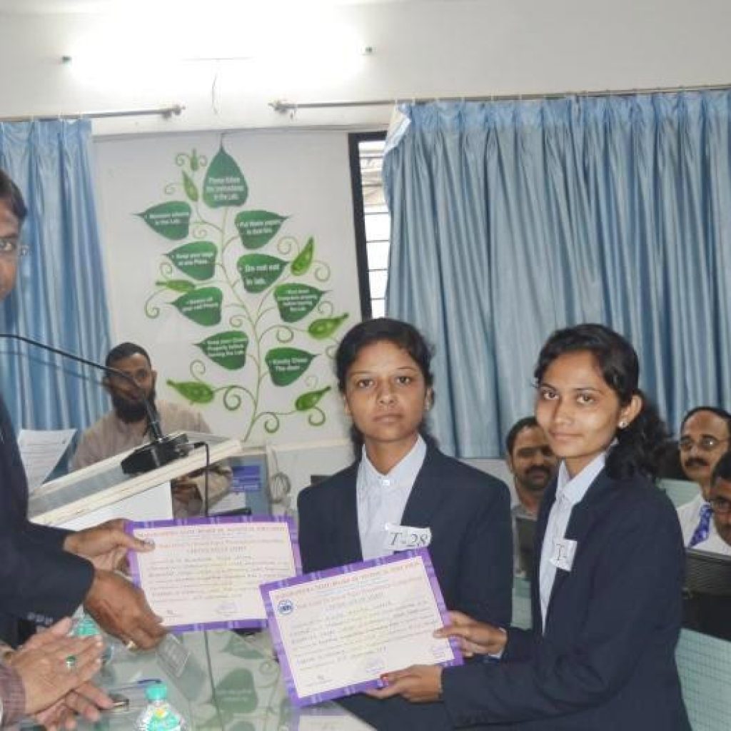 MSBTE Organized State Level Pharma Vision Technical Paper Presentation ...