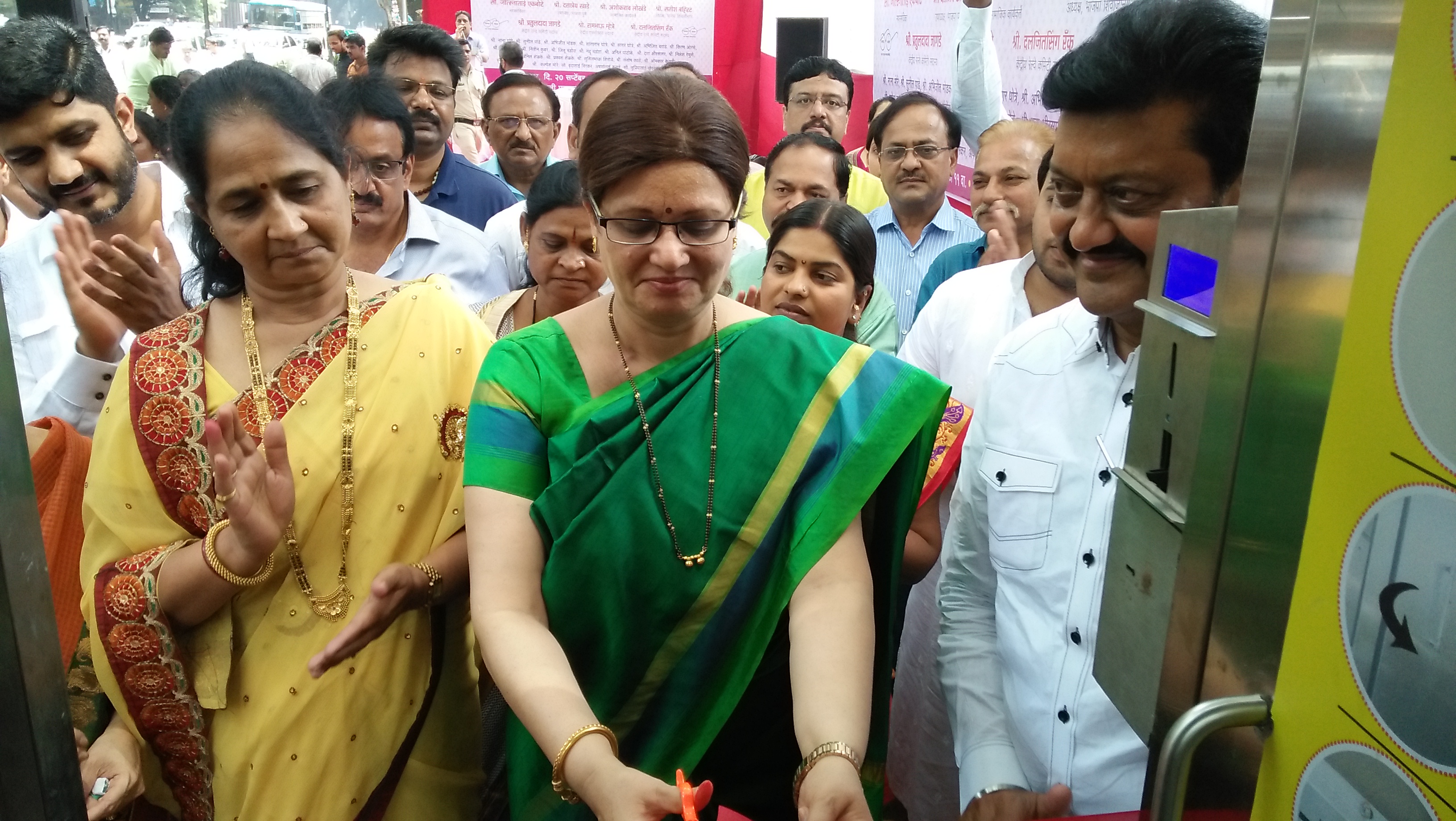 MP Anil Shirole to get the state-of-the-art automatic Public e-toilets ...