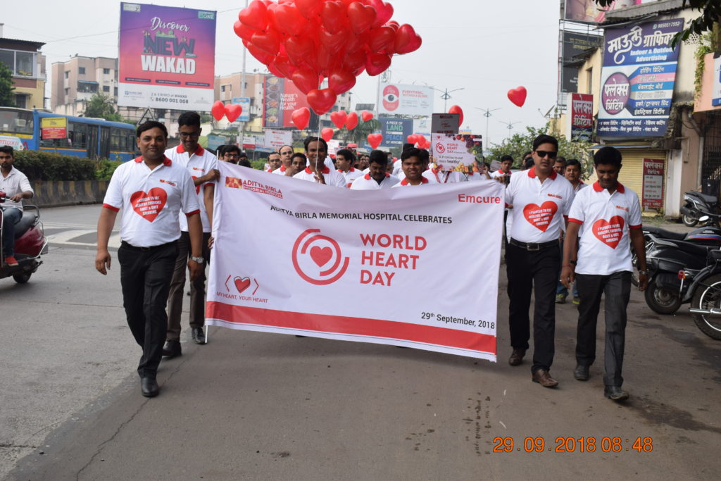 Aditya Birla Memorial Hospital organized an awareness rally, Walkathon ...