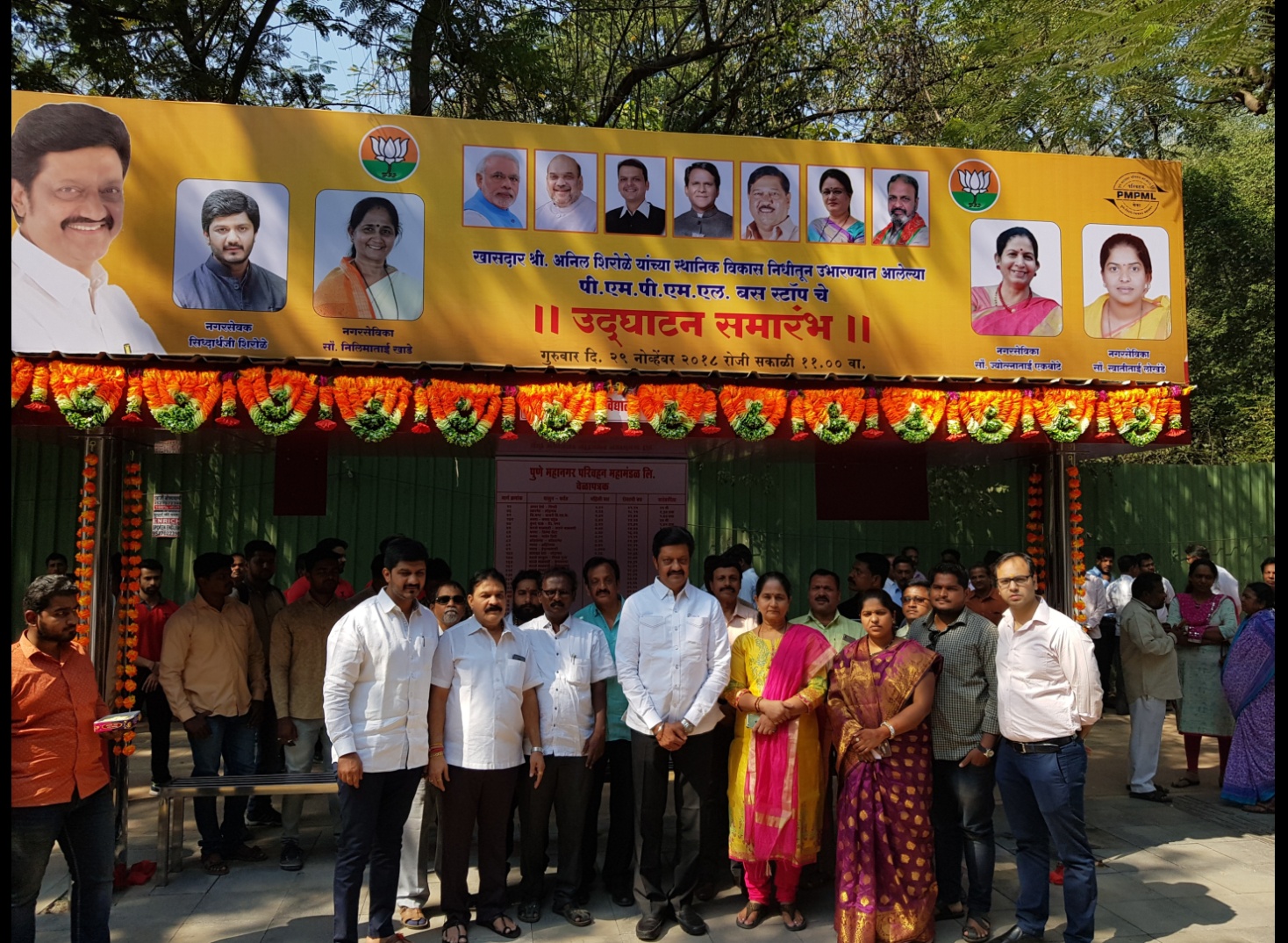 MP Anil Shirole provides Rs. 3 Cr for PMPML bus stops - Punekar News