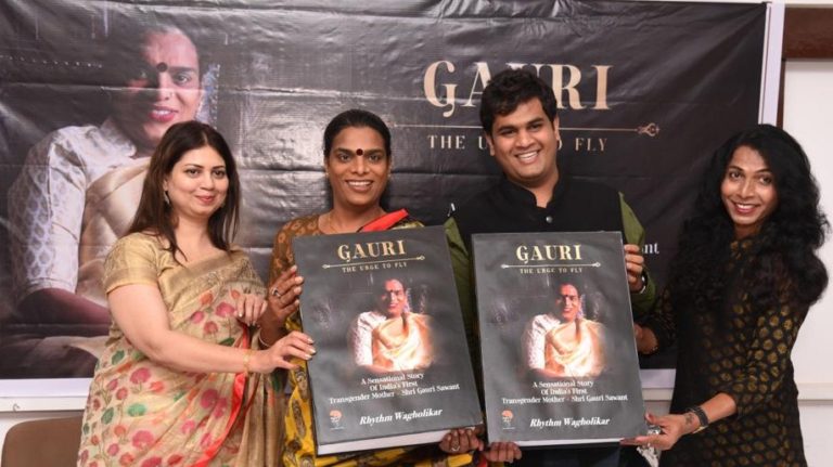 'Gauri-the Urge to Fly' first book's cover of Gauri Sawant's unveiled ...