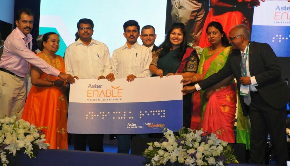 Governor of Karnataka Vajubhai Vala inaugurates Multi-Specialty Aster ...