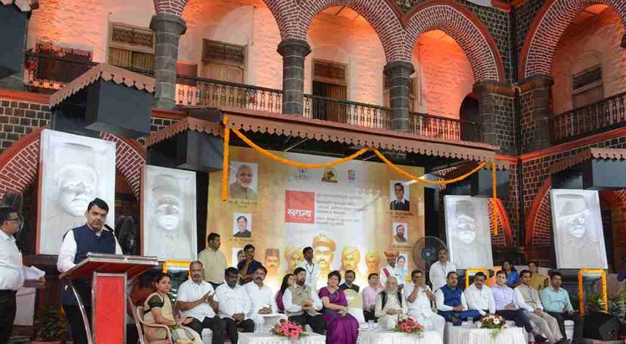 मुख्‍यमंत्री फडणवीस यांच्‍याहस्‍ते नाना वाड्याचे पुनरुज्जीवन व ...