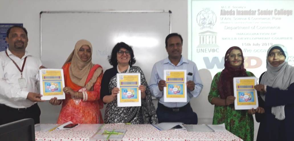 United Nations World Youth Skills Day 2019 Celebrated at Abeda Inamdar ...