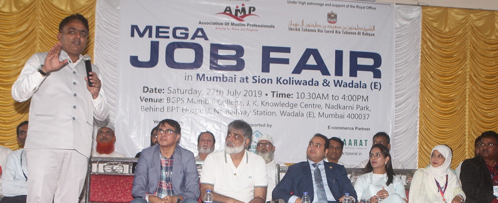 AMP Job Fair : 175 candidates get spot job offers out of 1425 ...