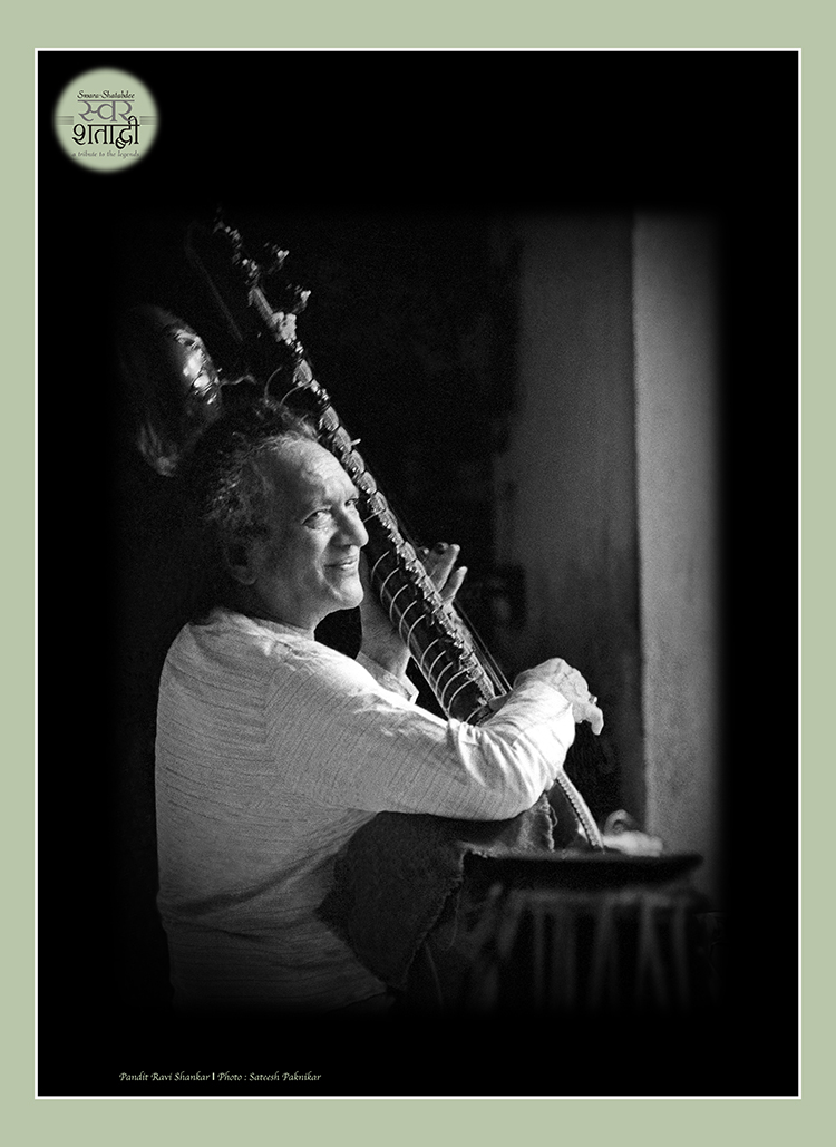 'Sawai Gandharva Bhimsen Mahotsav' to hold ‘Shadja, Antaranga and ‘Swar ...