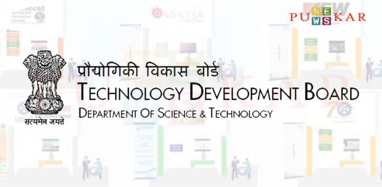 Technology Development Board approves technologies to augment India’s ...