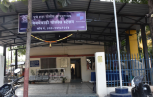 Pune: Mathadi Union Leader Arrested For Demanding Rs 40,000 Per Month ...