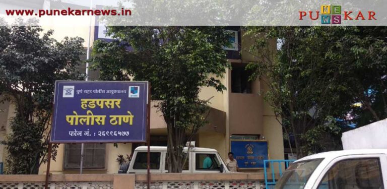 Pune: 14-Year-Old Attacks Classmate Over Annual Function Dispute ...