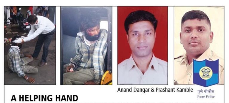 Pune Police constables extend helping hand to a beggar in need - Punekar News