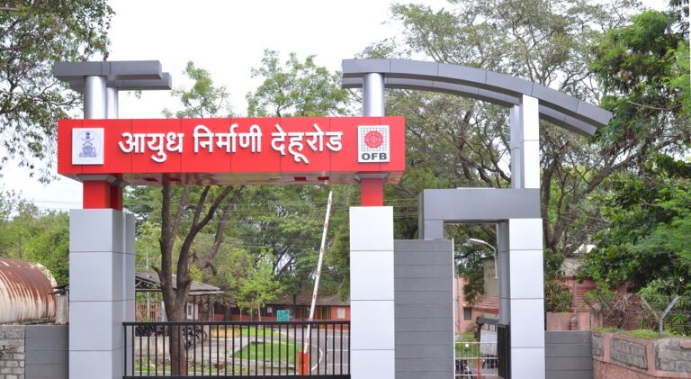 One COVID positive found in Dehuroad's Ordnance Factory - Punekar News