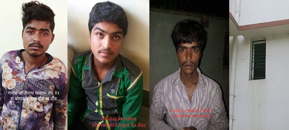 Pune jailbreak: Five criminals escaped from Yerwada temporary jail ...