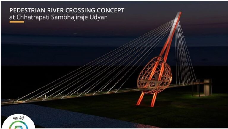 Pune Metro rail project announces Veena shaped bridge - Punekar News