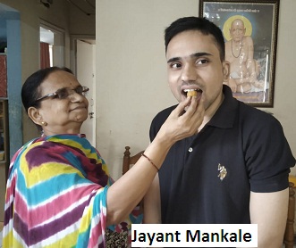 Maharashtra candidates shine in UPSC Civil Services exam - Punekar News