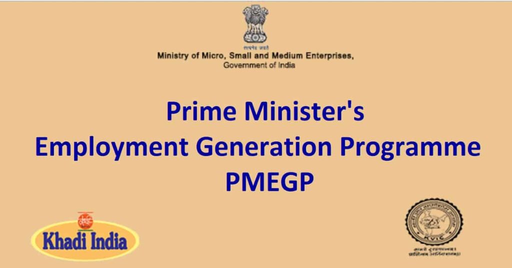 Implementation of PMEGP Projects Records 44% Jump in 2020 - Punekar News