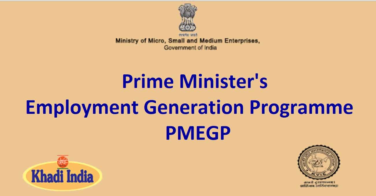 Implementation of PMEGP Projects Records 44% Jump in 2020 - Punekar News