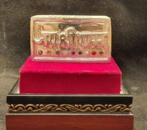 City Jeweller creates a pure silver brick for the Ram Temple at Ayodhya ...