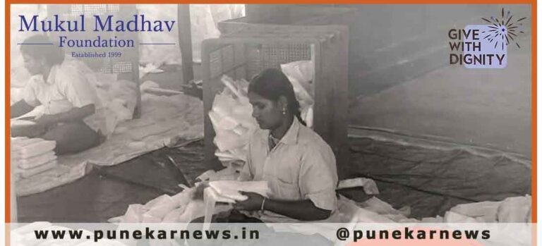 ‘Give with Dignity’ Initiative To Support More than 70,000 Families ...