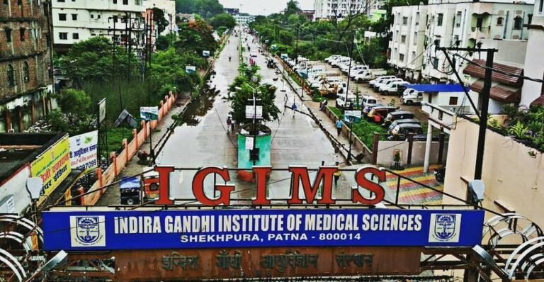 IGIMS Recruitment 2020: Apply For Vacancy Of 75 Non-Faculty Posts ...