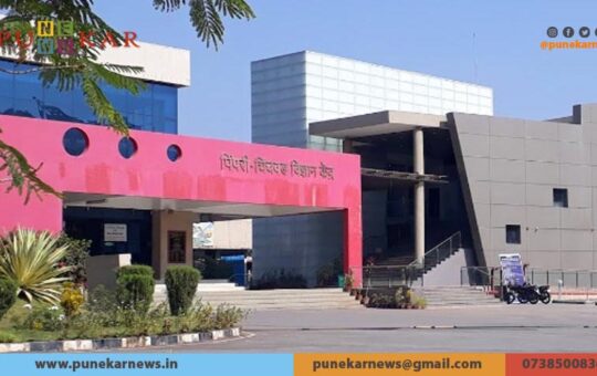 Pimpri – Punekar News