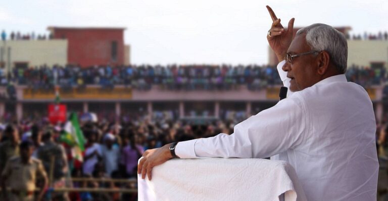 Bihar Unveils Comprehensive Caste Census Data, Sheds Light on ... Bihar Unveils Comprehensive Caste Census Data, Sheds Light on ...