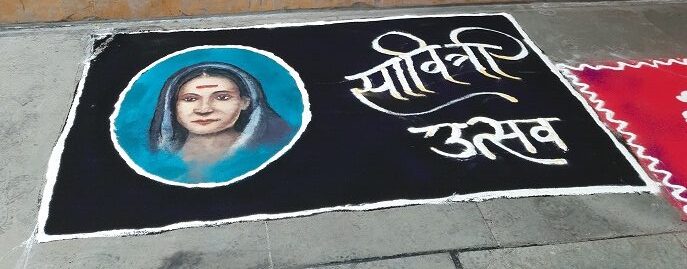 Pune: Kagad Kach Patra Kashtakari Panchayat and SM Joshi Socialist ...