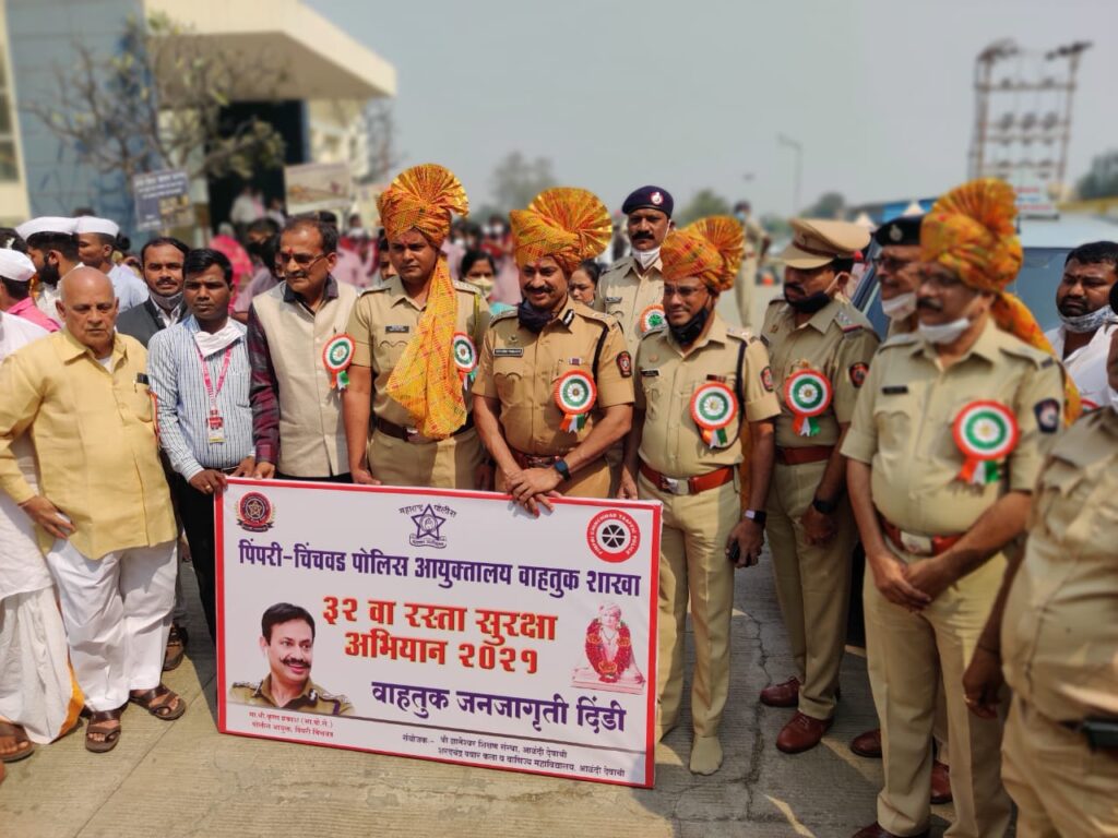 Pimpri-Chinchwad police launch traffic awareness drive in Alandi ...