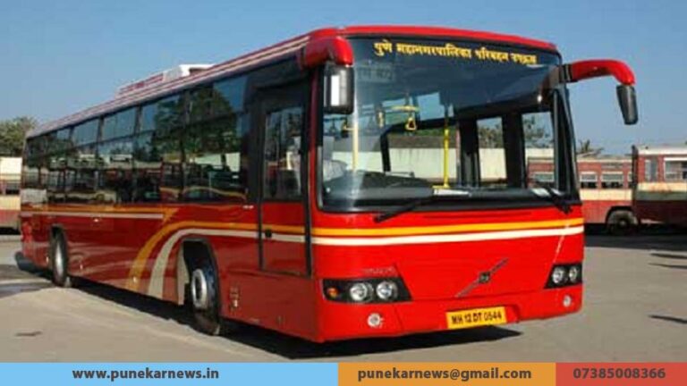 Pune: PMPML To Run Feeder Buses For Metro Stations - Punekar News