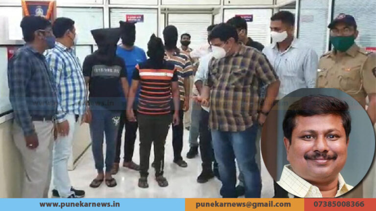 NCP MLA Anna Bansode's Son Arrested In Attempt To Murder Case - Punekar ...